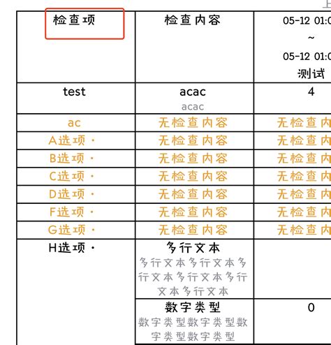 table td valign middle · issue 521 · tecnickcom tcpdf · github