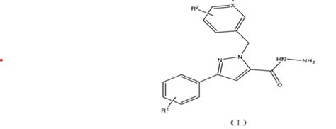 Review Anticancer Activity Of Pyrazole