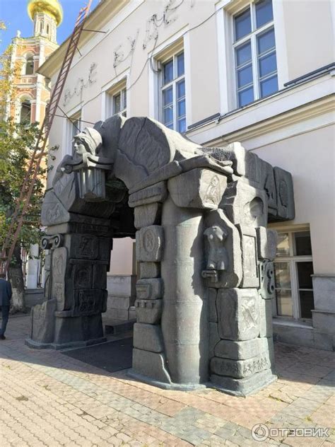 Отзыв о Выставка бронзовых скульптур во дворе Московского Музея Современного Искусства Россия