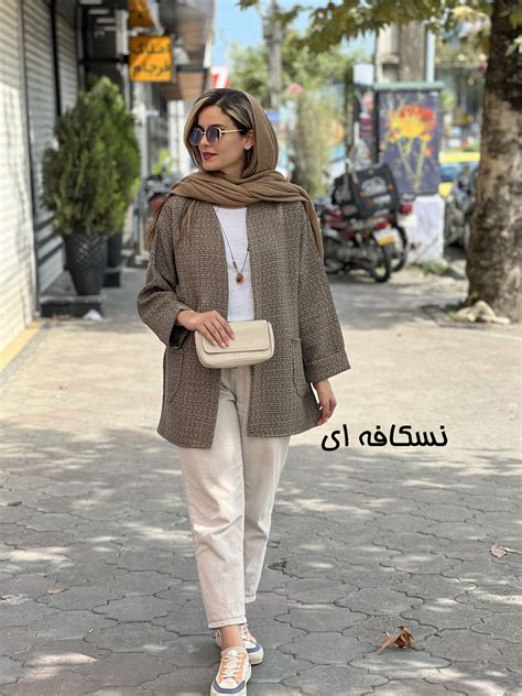کت ریما