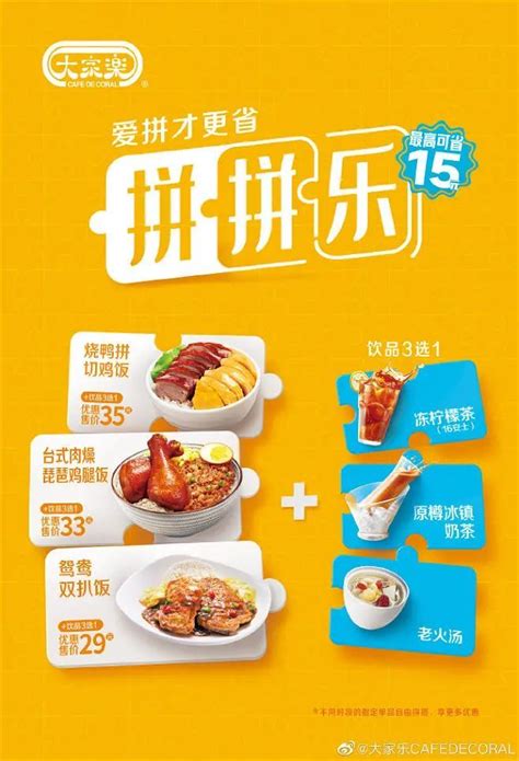 무제한 이미지소스 X 아이클릭아트 Artofit