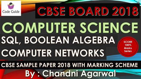 Cbse Class Xii Computer Science Sample Paper 2018 Solved 2 How To