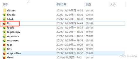 svn回退到某个文件的某个版本之前 svn回退到上一个版本 csdn博客