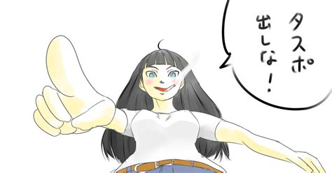 オリジナル 不良ガール 青ぽっぽのイラスト Pixiv