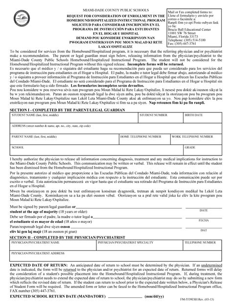 Navmc 11869 Fill Out And Sign Online Dochub