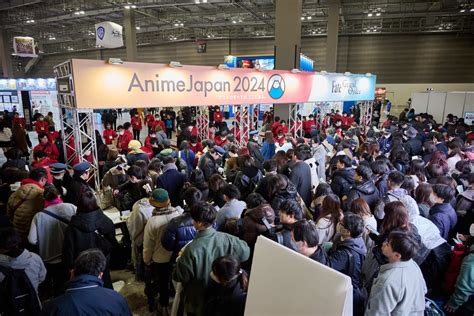 「animejapan 2025」が2025年3月に開催決定！ 2024年の総来場者数は132557人見込み Eeo Media