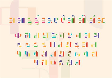 Devnagri Font Design Behance