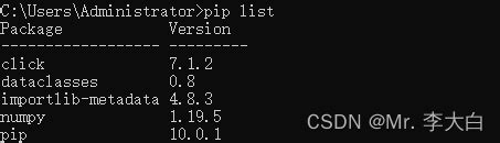 在cmd命令窗口安装Python模块 cmd安装python CSDN博客
