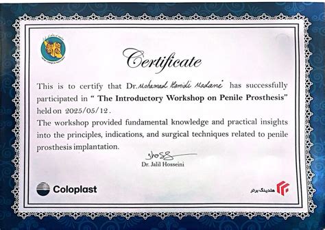 Successfully Participated In The Workshop On Semi Rigid Penile Prosthesis … Mohammad Hamidi Madani