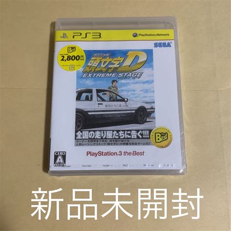 Yahooオークション Ps3 ソフト 新品 未開封 頭文字d Extreme Stage