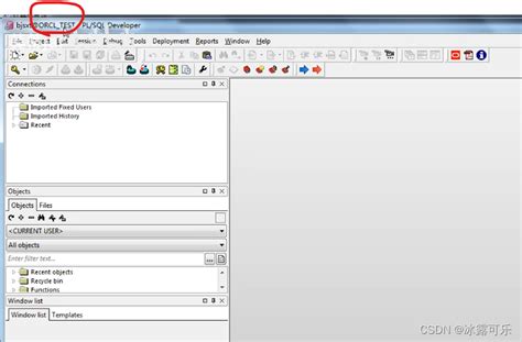 Oracle数据库：链接配置，包括sqlnetora里面的transnamesora配置数据库标识符sid，listener暂时简单了解oracle 单机配置tnsnameora Csdn博客