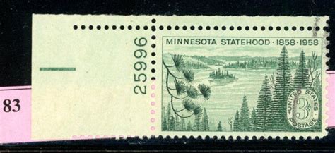 Pkstamps Usa Used Plate Number Single 13 083 United States