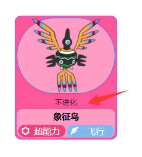Mc铁砧改名颜色代码是啥我的世界大神回答 梦幻手游网