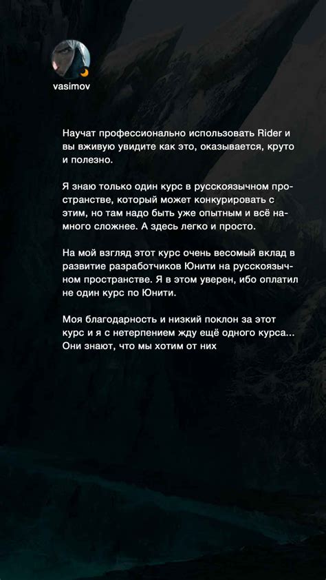 Architecture Unity Games K Syndicate