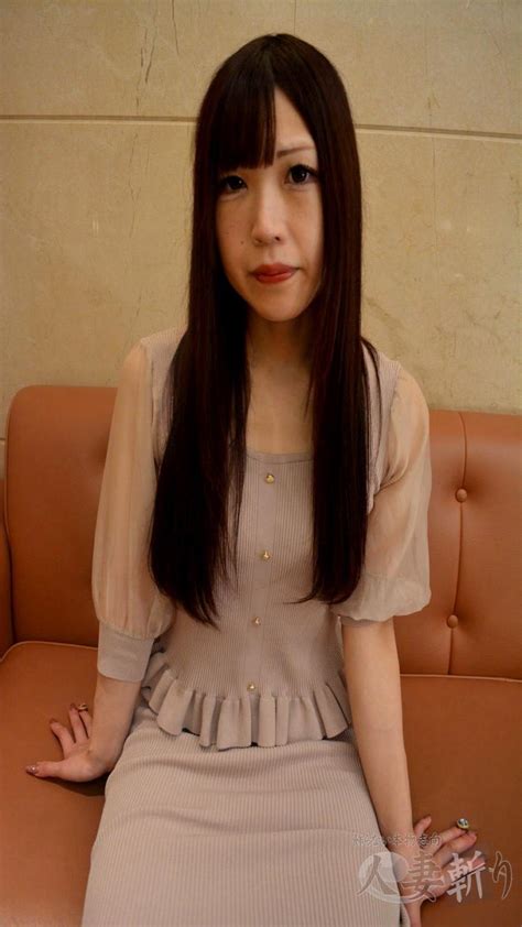 Inamiya Kyoka