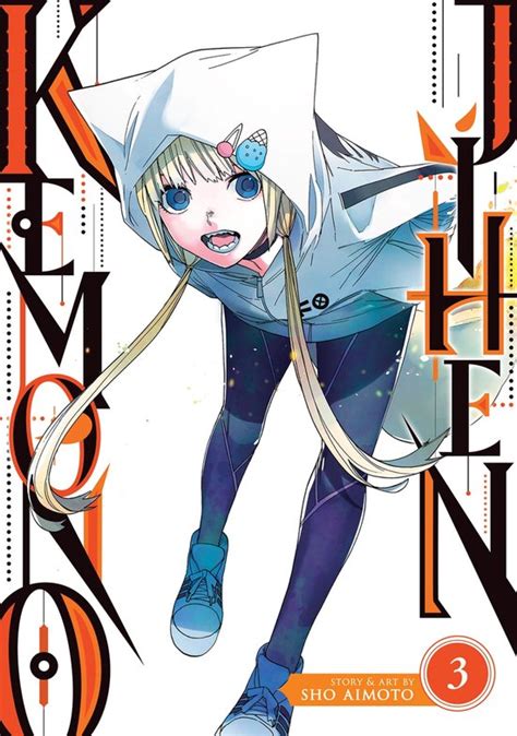 Kemono Jihen 3 Kemono Jihen Vol 3 Ebook Sho Aimoto