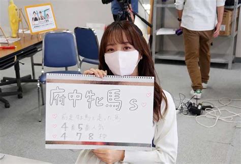 貴重なオフショット満載！「ウイニング競馬」のスタジオに潜入＠東京競馬場：森香澄のお仕事log テレビ東京・bsテレ東の読んで見て感じる