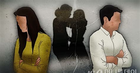 해외출장 잦던 남편수상해 베트남어 대화 번역해 본 아내 충격
