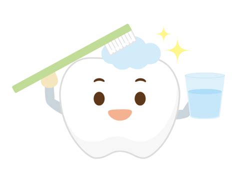 歯ブラシで磨いている歯のキャラクターのイラスト 無料のフリー素材 イラストエイト
