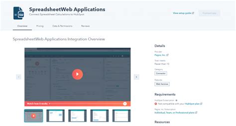 Hubspot Spreadsheetweb Applications Spreadsheetweb Help