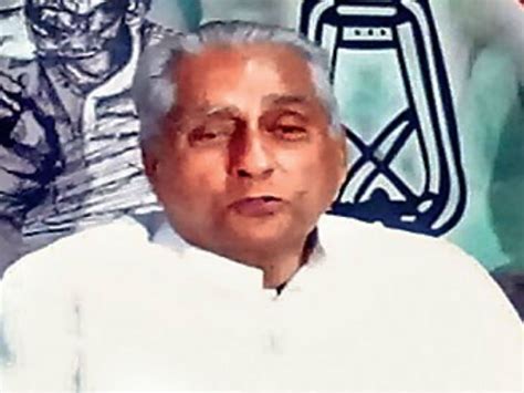 Bihar News State President Jagdanand Singh Will Flag Hoisting In Rjd