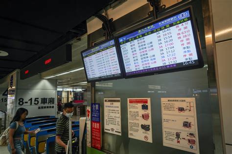 颱風凱米重創台鐵 北迴遭土石流、西部線路基掏空 芋傳媒 Taronews