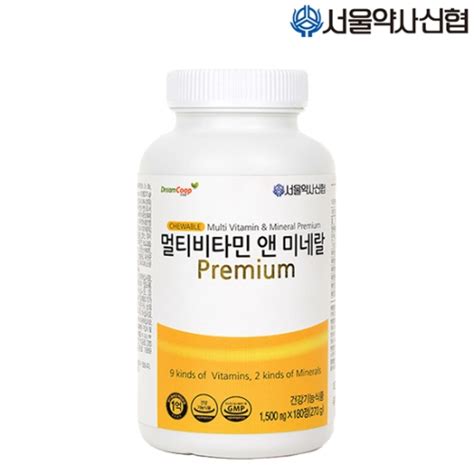 서울약사신협 멀티비타민앤미네랄 1500mg 180정 종합영양제 에누리 가격비교