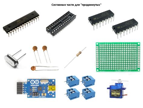 Мини ЧПУ плоттер на Arduino Инструкции шаг за шагом