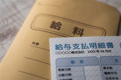 Phpとpythonはどっちがおすすめ？【違いや将来性を比較】