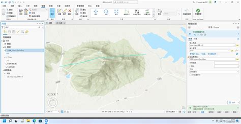 Arcgis Pro生成剖面图arcgis Pro 剖面图 Csdn博客