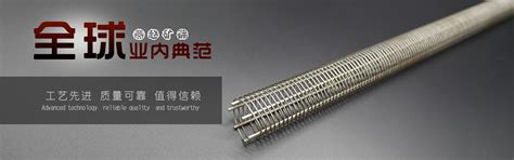 不锈钢矿筛网 约翰逊筛管 滤水管 石油防砂管 安平县燕赵矿筛网业有限公司
