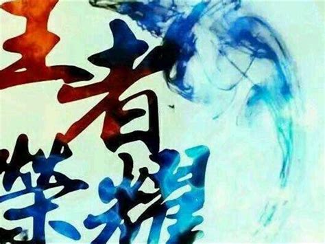 王者榮耀：s12賽季推薦上分的幾個法師，出裝決定勝負！ 每日頭條