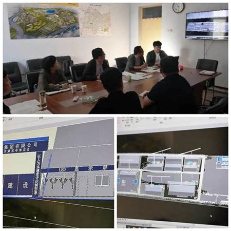 邯郸市第五中学项目建设推进指挥部召开推进协调会卓恒建设集团