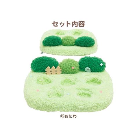 Plush Set Tsuchinoko Haku Sumikko Gurashi Meccha Japan