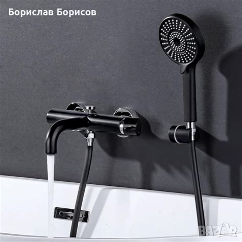 Смесителна батерия с душ за баня в Други стоки за дома в гр София