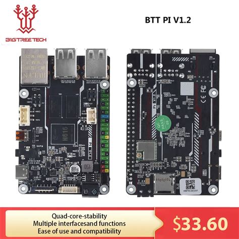 BIGTREETECH BTT PI V1 2 Quad Core Processor With 2 4G WiFi 40Pin GPIO