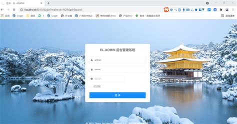 Vueelementui 搭建后台管理系统（实战系列一） 腾讯云开发者社区 腾讯云