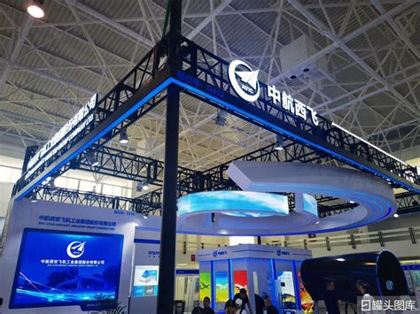中航西飞 AVIC 中航西安飞机工业集团股份有限公司 罐头图库