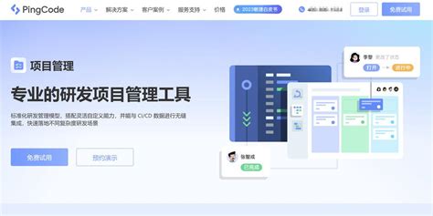 如何高效解决jira报错难题？ Hcrm博客