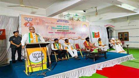 मिशन 2023 के लिए भाजपा ने बनाई रणनीति प्रदेश प्रभारी माथुर ने कहा