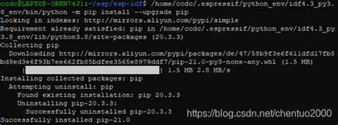 用乐鑫国内gitee镜像搭建esp32开发环境esp32国内镜像 Csdn博客