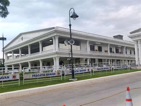 ప్రగతి భవన్ నుండి కంప్యూటర్లు మాయం Pragathi Bhavan