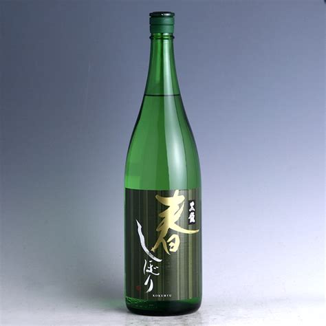 黒龍 春しぼり 18l｜日本酒黒龍｜酒のさかえや｜日本酒・ワイン・焼酎の専門店