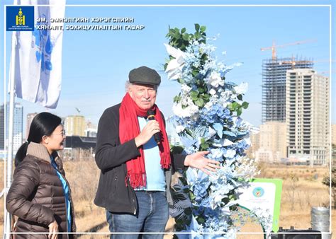 Эм эмнэлгийн хэрэгслийн хяналт зохицуулалтын газар мод тарих үйл