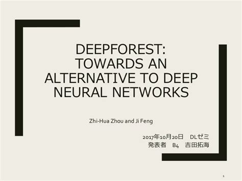 deep forest towards an alternative to deep neural networks