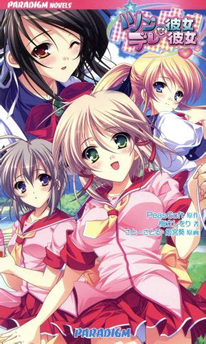 商品詳細中古 ブックオフ公式オンラインストア
