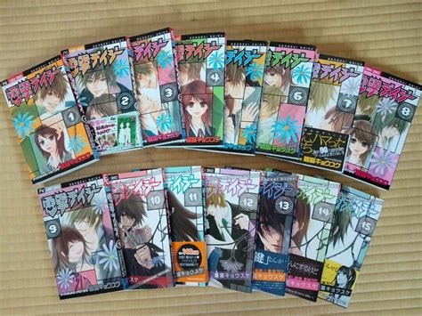 電撃デイジー1～15巻 メルカリ
