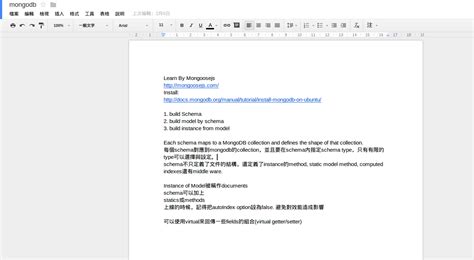 Ubuntu Firefox Flash 亂碼 方塊字與字型問題修正 Opass A Life Well Lived