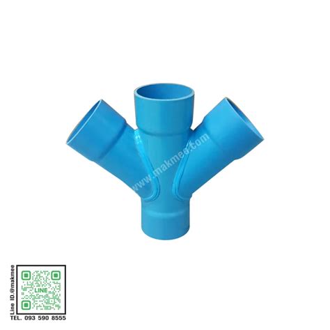 ข้อต่อสี่ทางวาย แบบเชื่อม 5 นิ้ว 125 มม 45 องศา Pvc ท่อน้ำไทย รุ่น