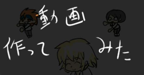 Pmc】 【pmc】動画作ってみた【交流したのよ】 咲円のイラスト Pixiv
